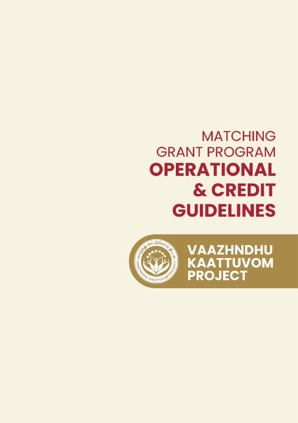 Matching Grant Program | Vazhndhu Kattuvom Project